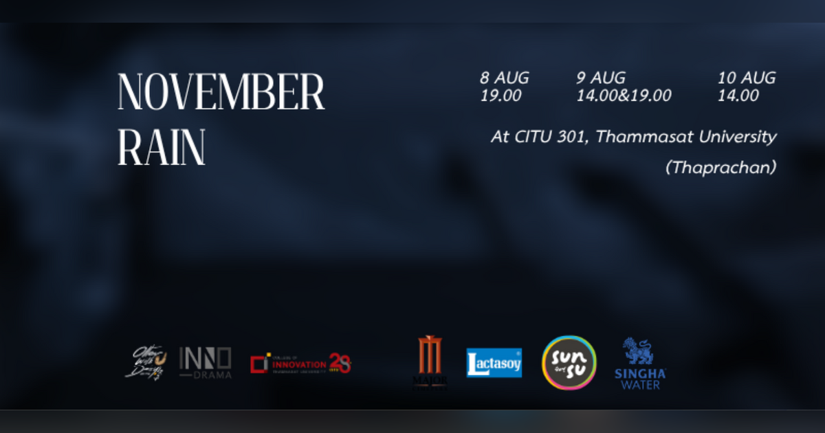 November Rain | Eventpop