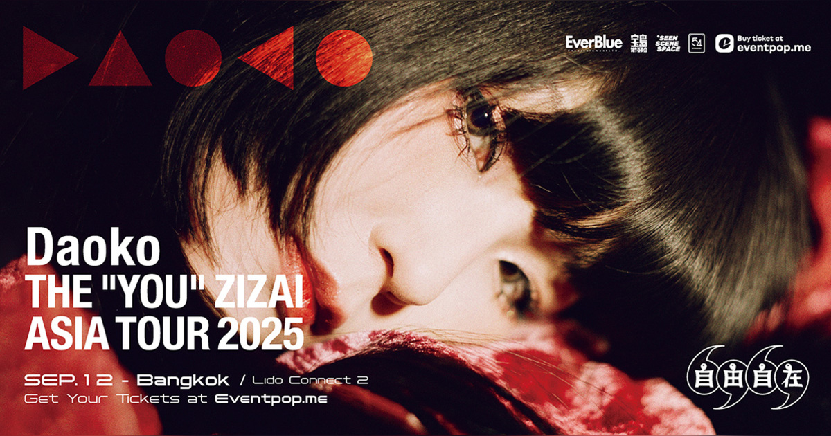 Daoko THE “YOU“ ZIZAI ASIA TOUR 2025 | Eventpop