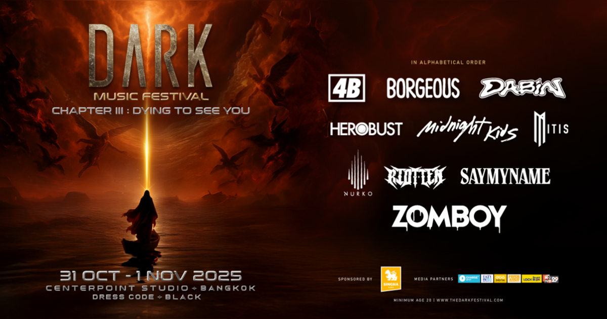 DARK 2025 | Eventpop