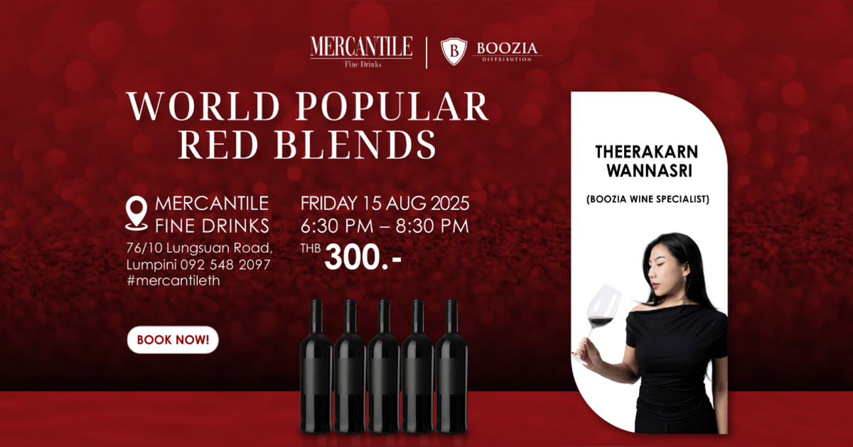 WORLD POPULAR RED BLENDS – Tasting Experience | Eventpop