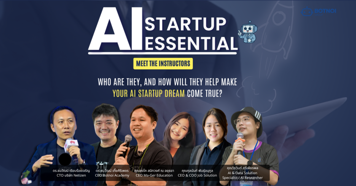 🚀 AI Startup Thailand 2025 – By Grow Talent Stories | Eventpop