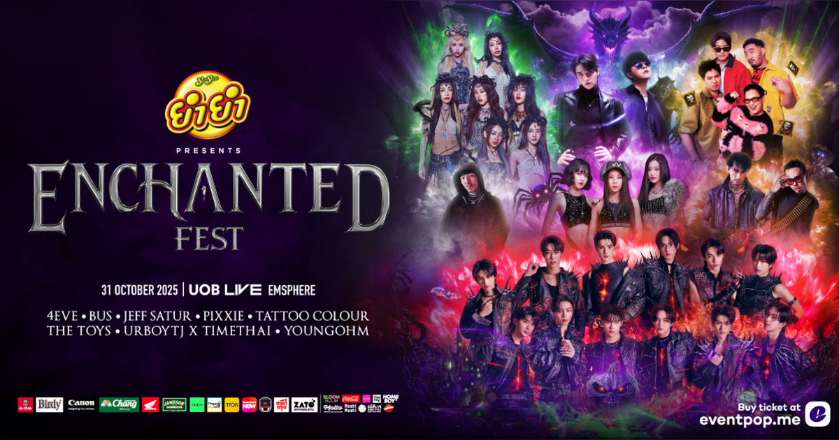 YUMYUM PRESENTS ENCHANTED FEST 2025 | Eventpop