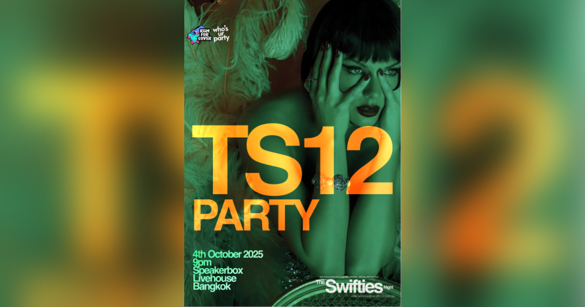 The Swifties Night: The Party of a Showgirl. TS12 Taylor Swift Album ...