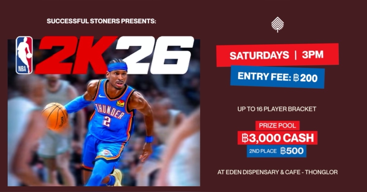 NBA2K 26 TOURNAMENT at EDEN | Eventpop