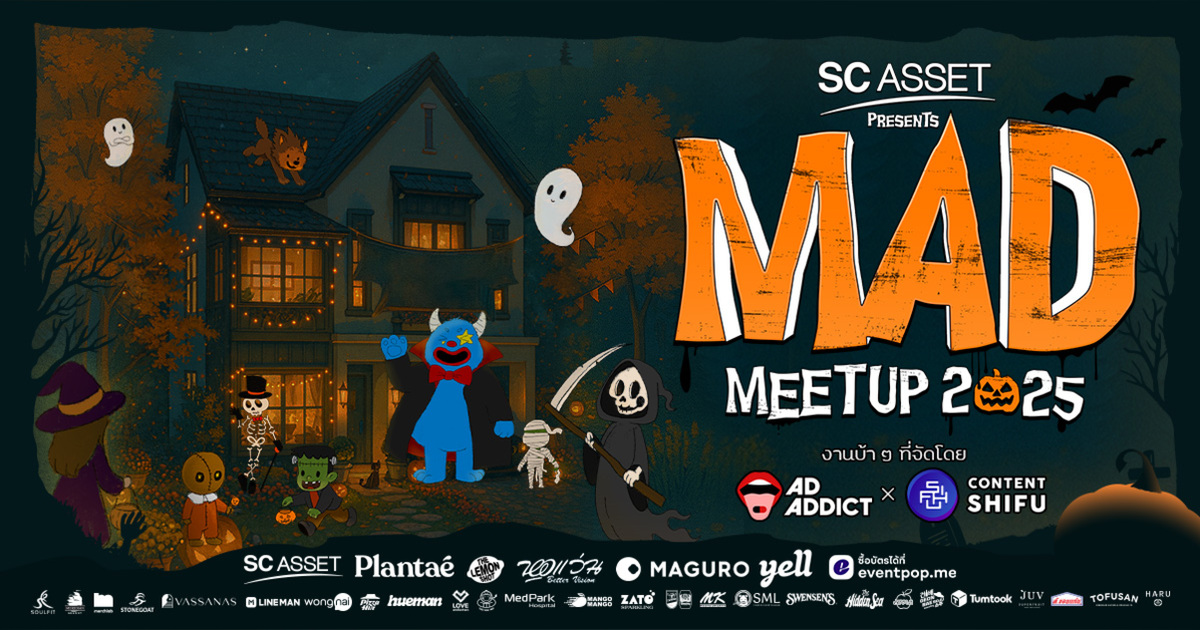 MAD MEETUP 2025 | Eventpop