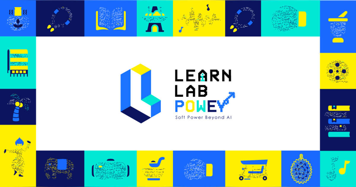 Learn Lab Power 2025: Soft Power Beyond AI | Eventpop