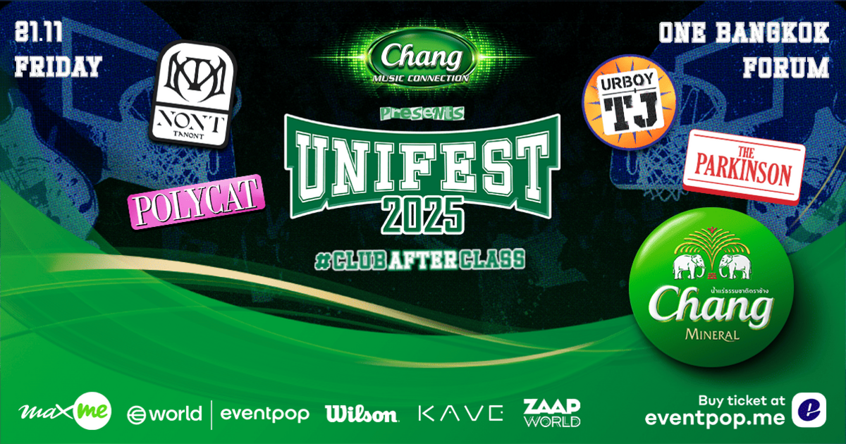 CHANG MUSIC CONNECTION Presents UNIFEST 2025 | Eventpop