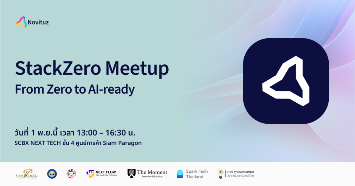 StackZero Meetup | Eventpop