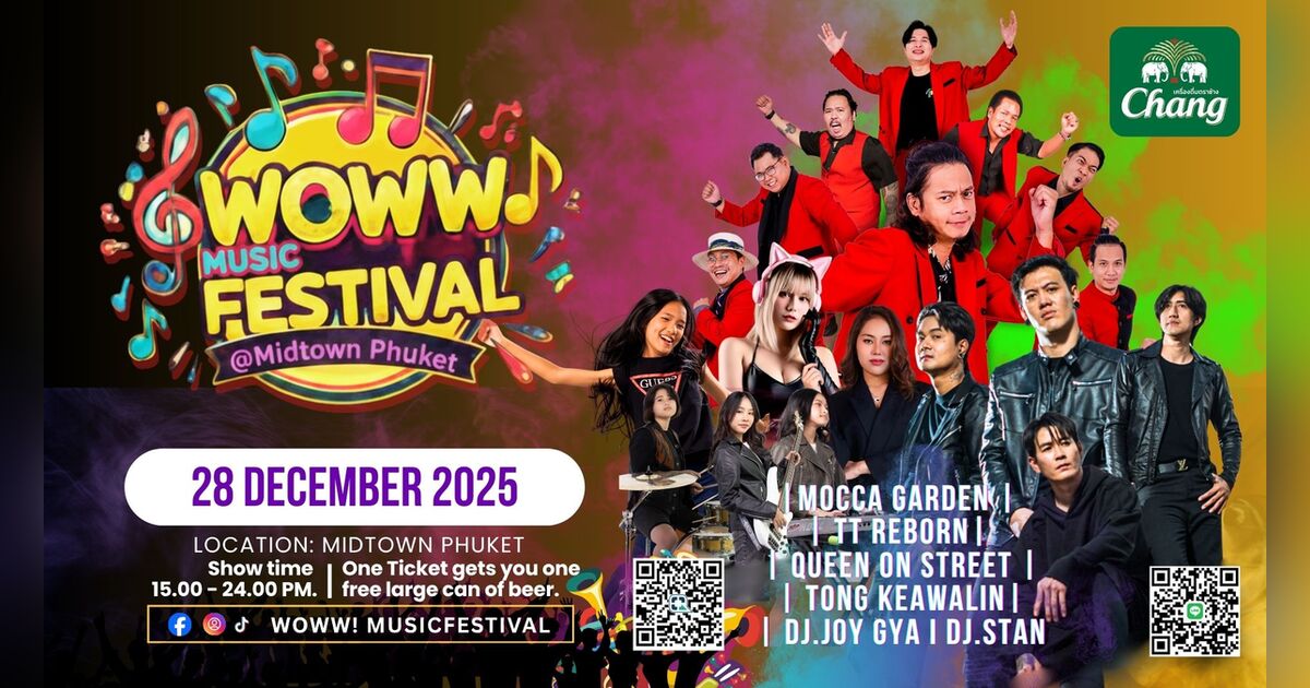 WOWW Music Festival @ Midtown Phuket | Eventpop