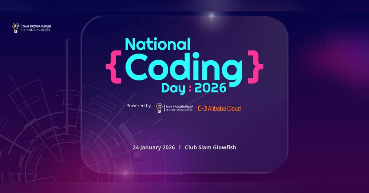 National Coding Day 2026 | Eventpop