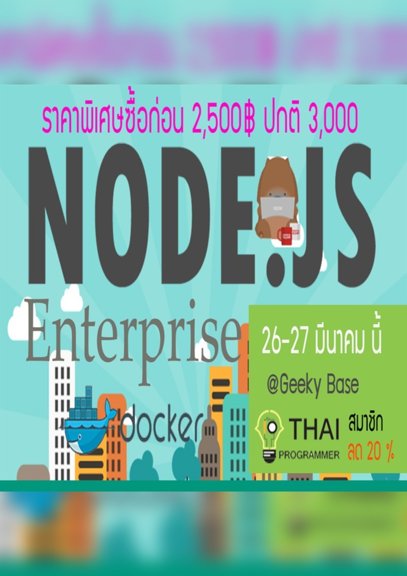 NodeJS for Enterprise with Docker | Eventpop | Eventpop