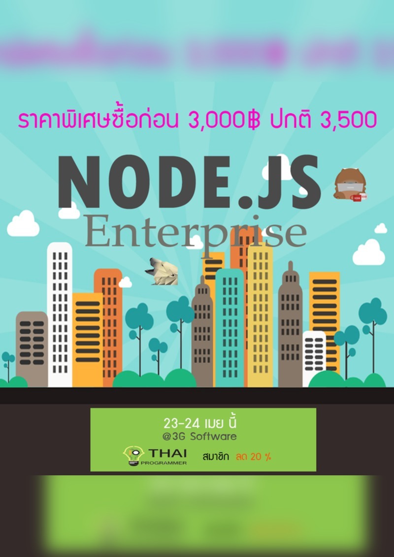 NodeJS for Enterprise #3 | Eventpop | Eventpop
