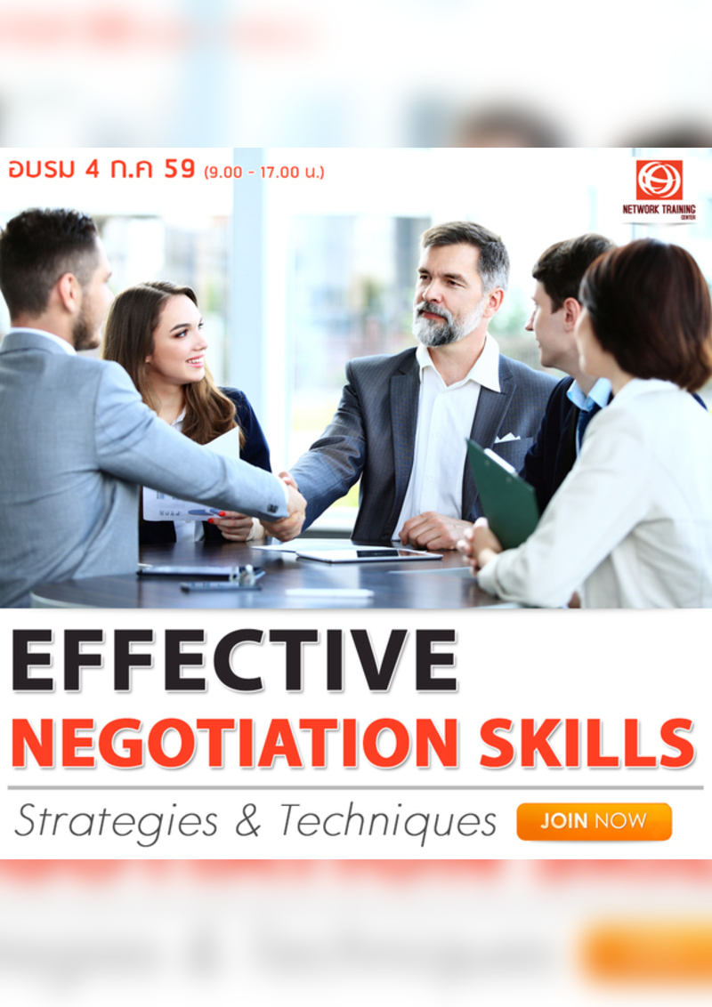 Effective Negotiation Skills: Strategies & Techniques | Eventpop