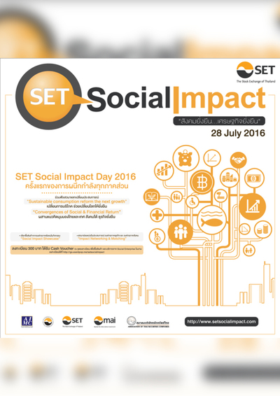 SET Social Impact Day 2016 | Eventpop