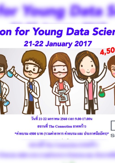 Python Programming for Young Data Scientists | Eventpop | Eventpop