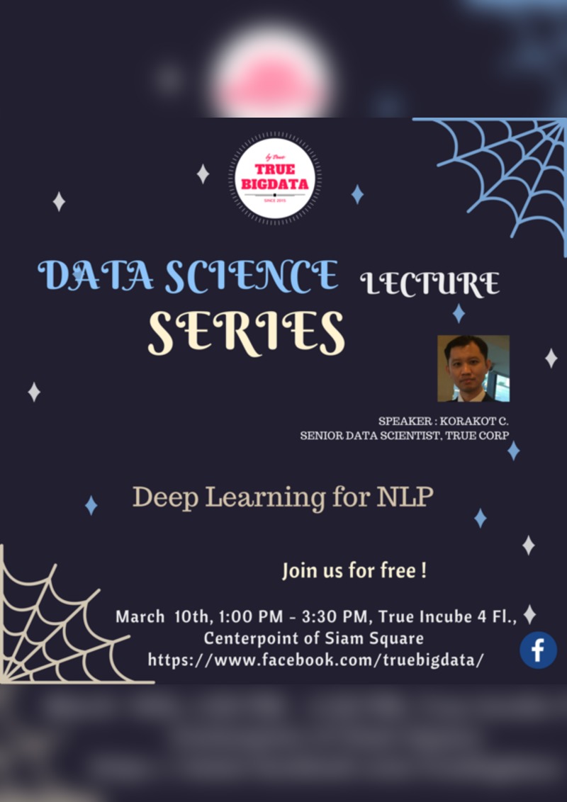 Data Science Lecture Series | Eventpop | Eventpop