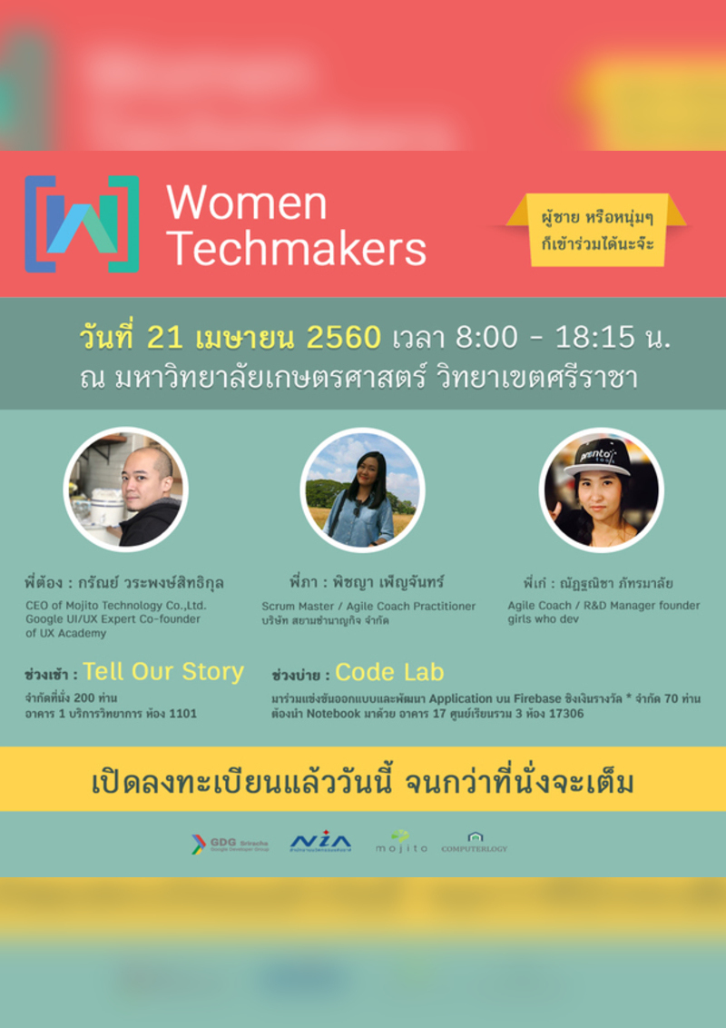 Women Techmakers 2017 - powered by GDG Sriracha | Eventpop