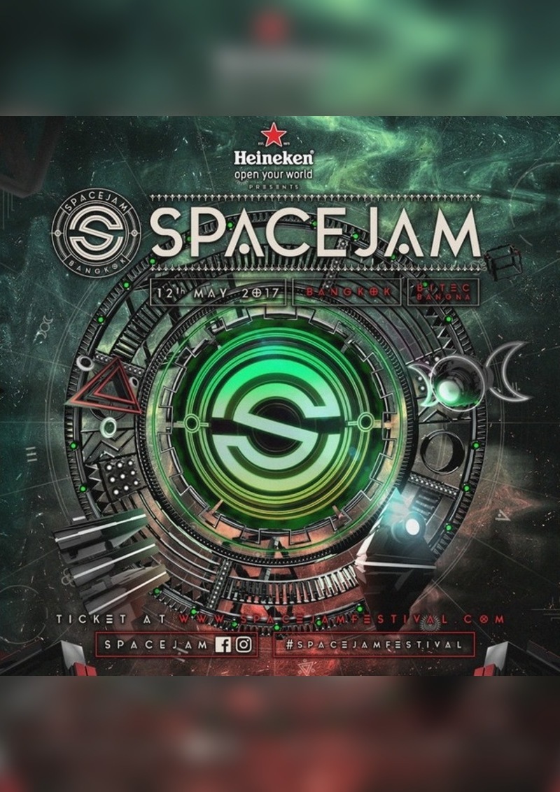 Heineken® presents SPACEJAM | Eventpop | Eventpop