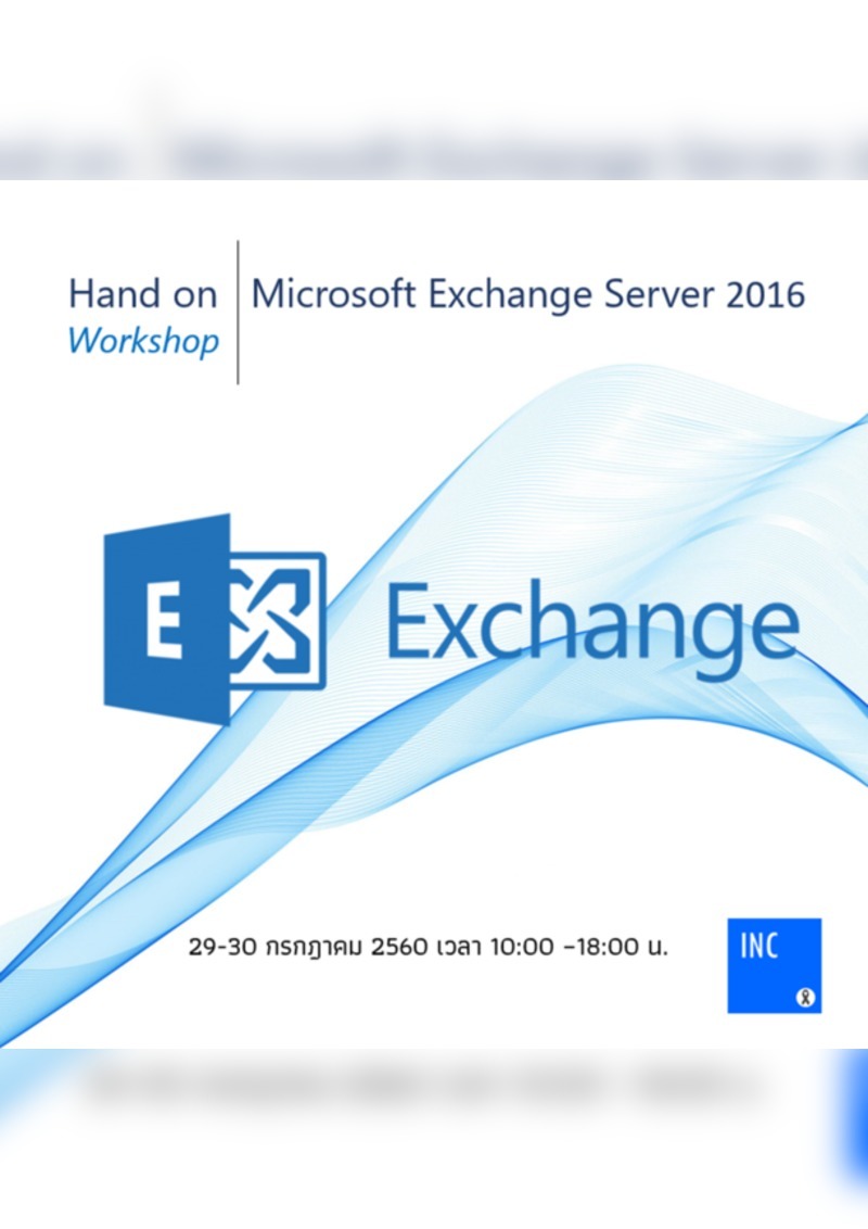 Hand-On Workshop Microsoft Exchange Server 2016 (MCSE: Productivity 70 ...