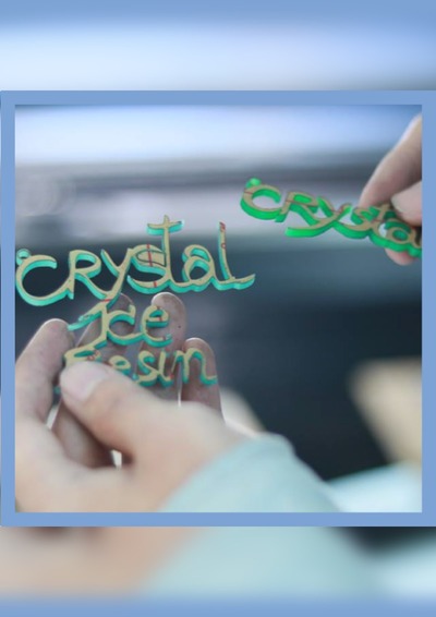 Basic 101 Laser Cut | Eventpop