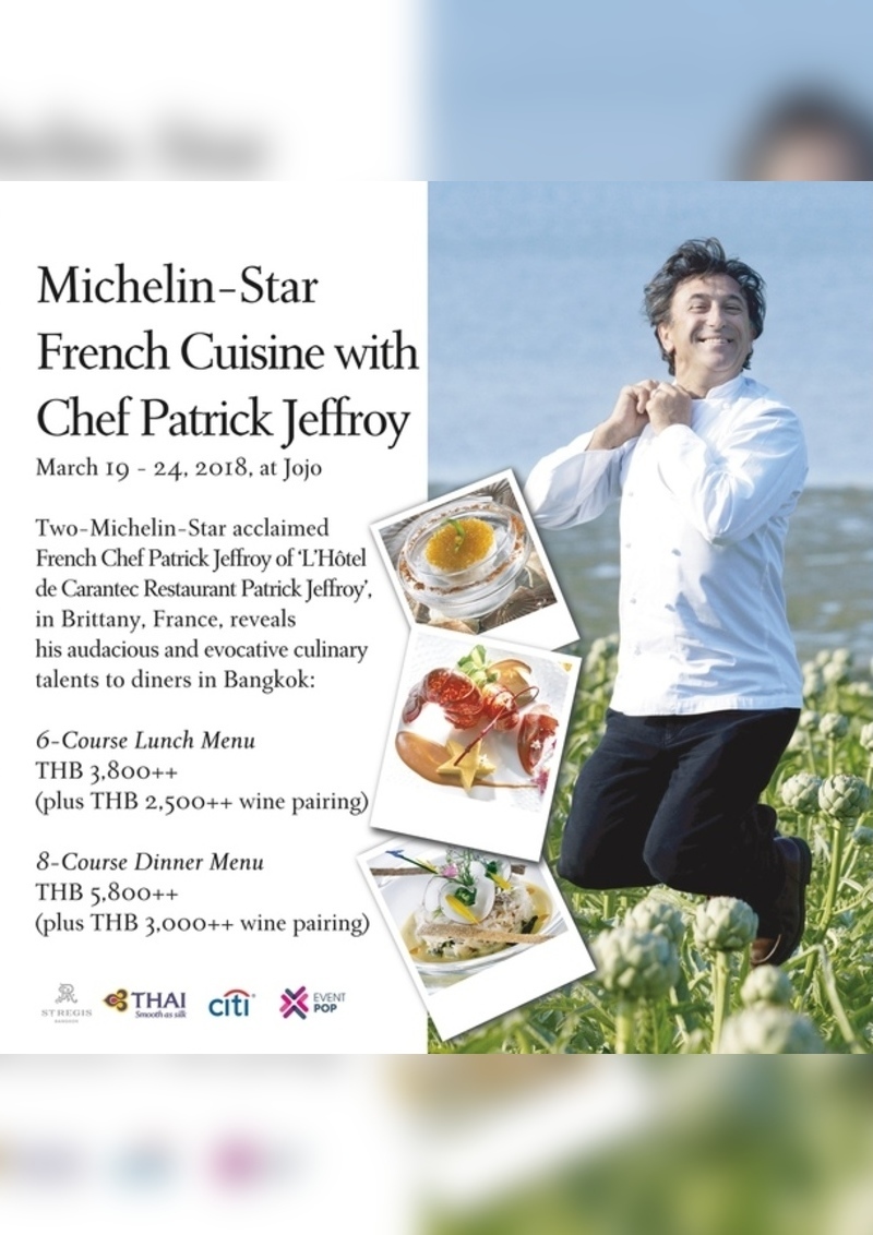 MICHELIN-STAR FRENCH CUISINE WITH CHEF PATRICK JEFFROY | Eventpop ...
