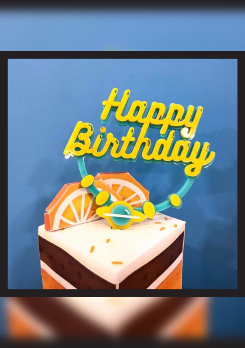 Basic 101 Laser Cut Cake Topper | Eventpop | Eventpop