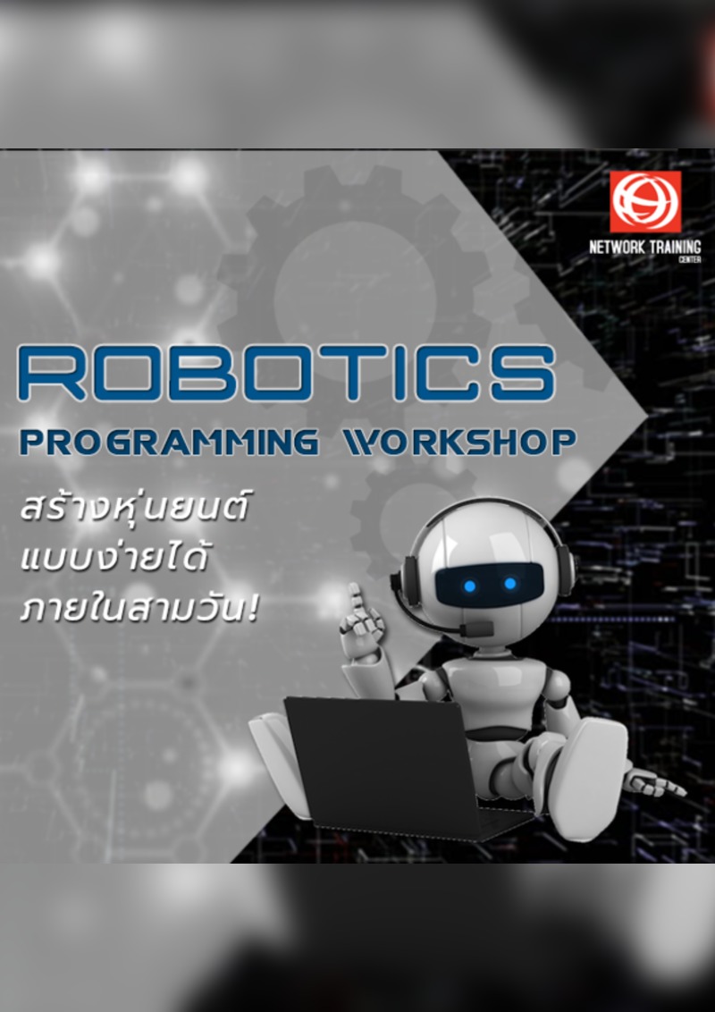 Robotics Programming Workshop | Eventpop | Eventpop