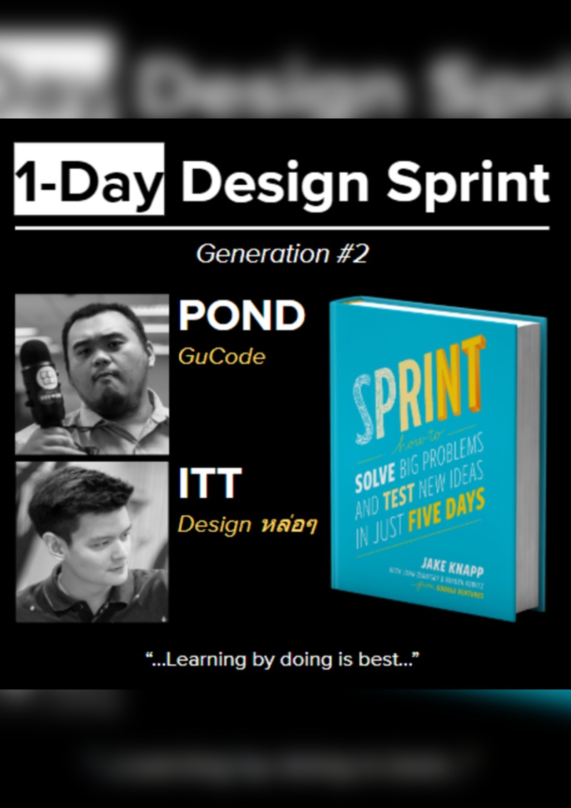1-Day Design Sprint Workshop #2 | Eventpop | Eventpop