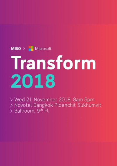 Transform 2018 | Eventpop