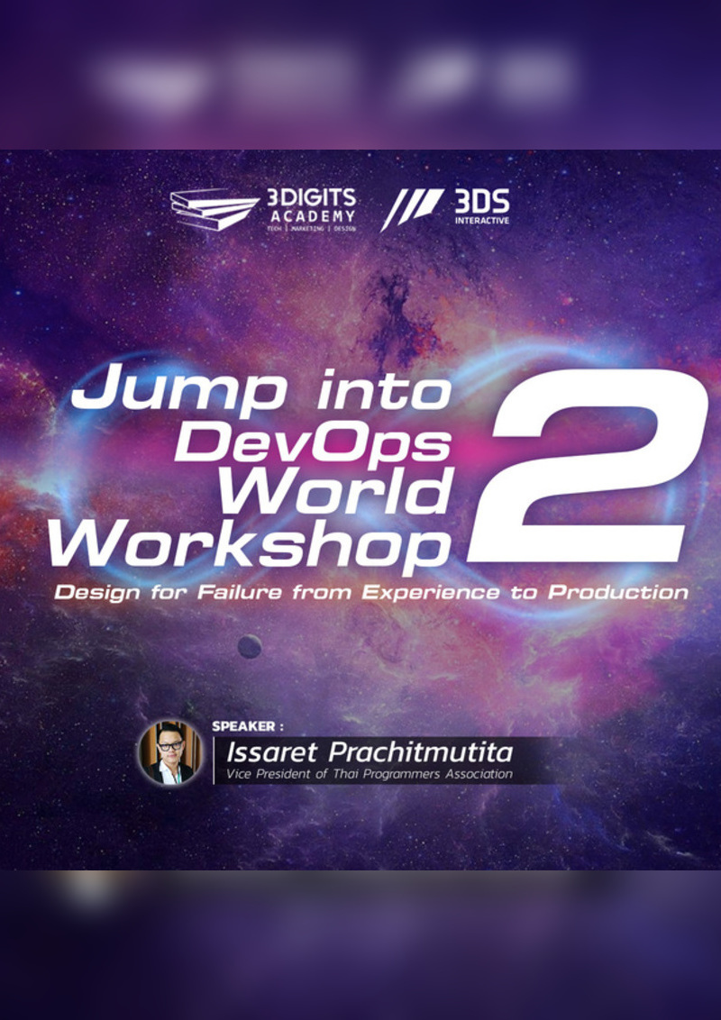Workshop: Jump into DevOps World รุ่น 2 | Eventpop อีเว้นท์ป็อป | Eventpop