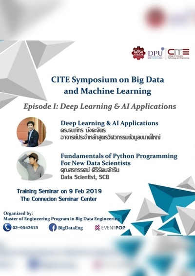 CITE Symposium on Big Data and Machine Learning Episode I: Deep Learning & AI Applications ...
