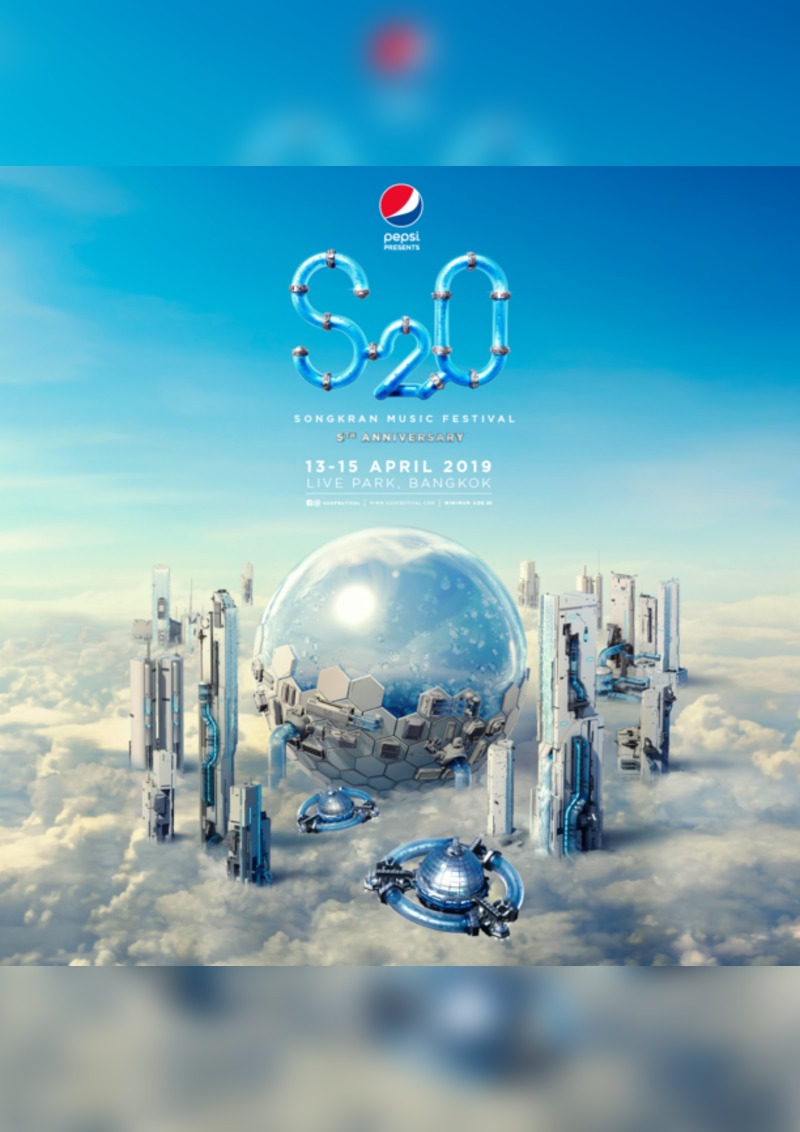Pepsi Presents S2O Songkran Music Festival 2019 | Eventpop | Eventpop