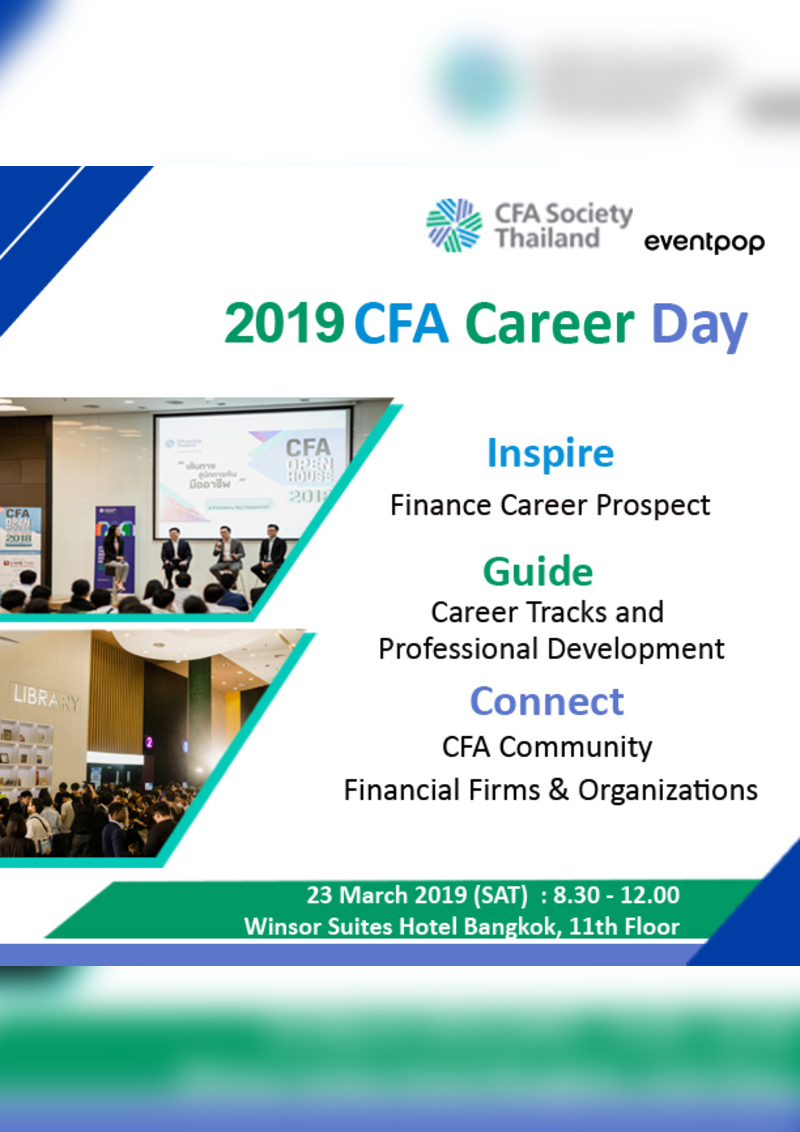 CFA Society Thailand : 2019 CFA Career Day | Eventpop