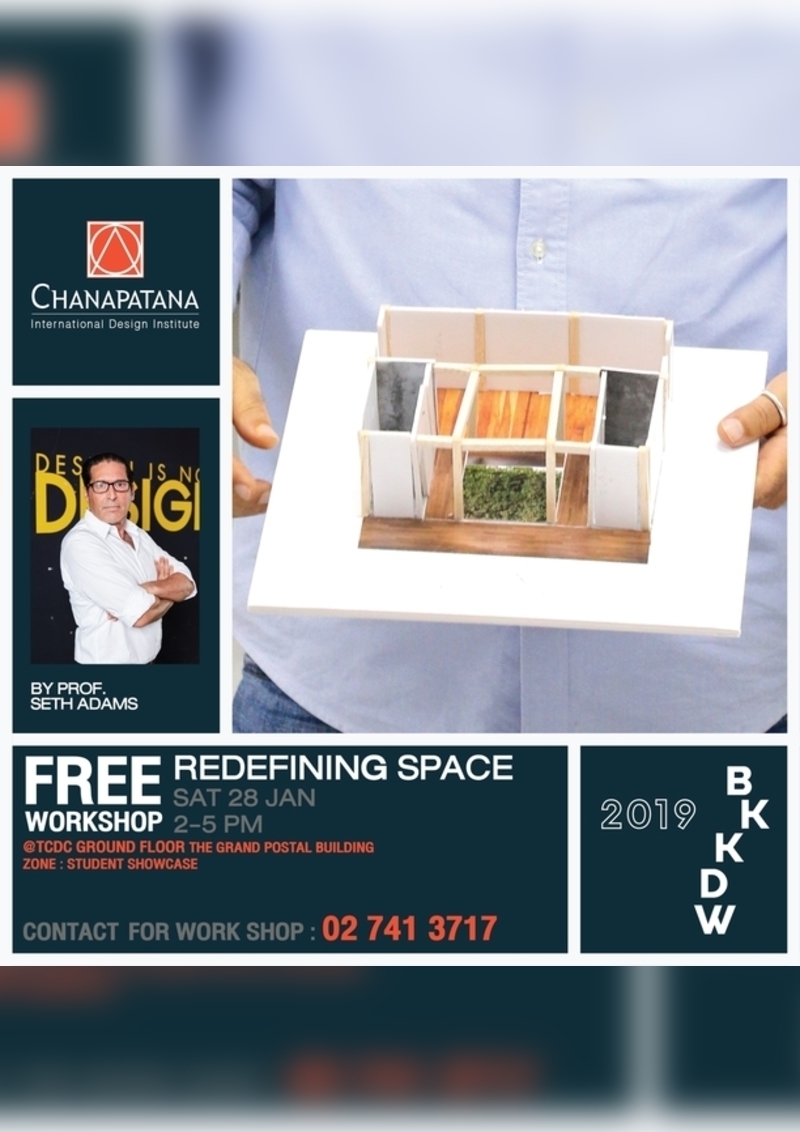 CIDI Free Workshop : Redefining Space @Bangkok Design Week 2019 ...