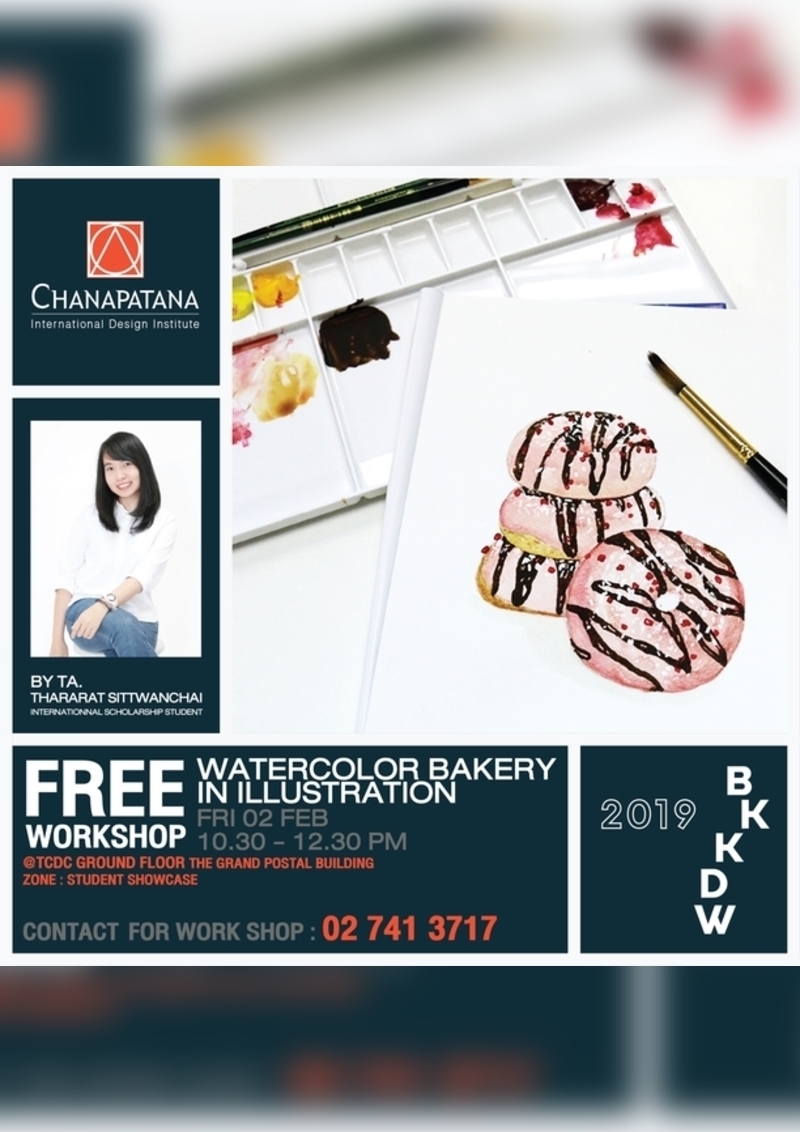CIDI Free Workshop : Watercolor bakery in illustration @Bangkok Design ...