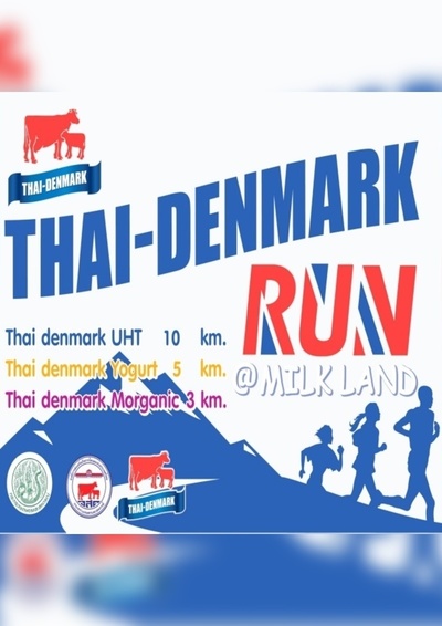 THAI-DENMARK RUN @ MILK LAND | Eventpop