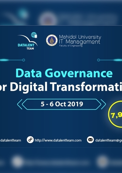 Data Governance for Digital Transformation | Eventpop | Eventpop