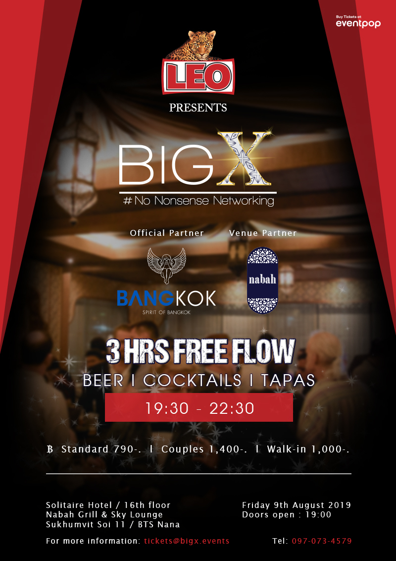 LEO Presents BIGx at Nabah | Eventpop