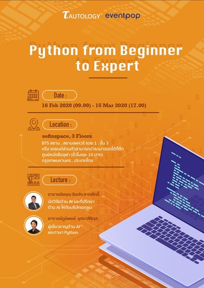 Python from Beginner to Expert | Eventpop