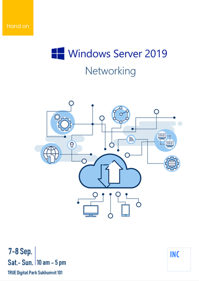 Hand on : Windows Server 2019 Networking | Eventpop