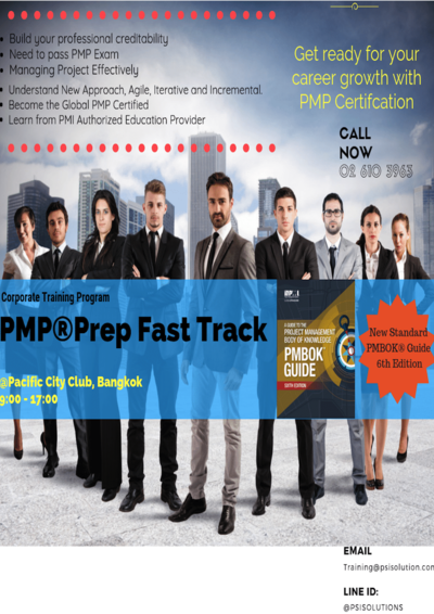 5 Day - PMP Prep Fast Track Training Program | Eventpop | Eventpop