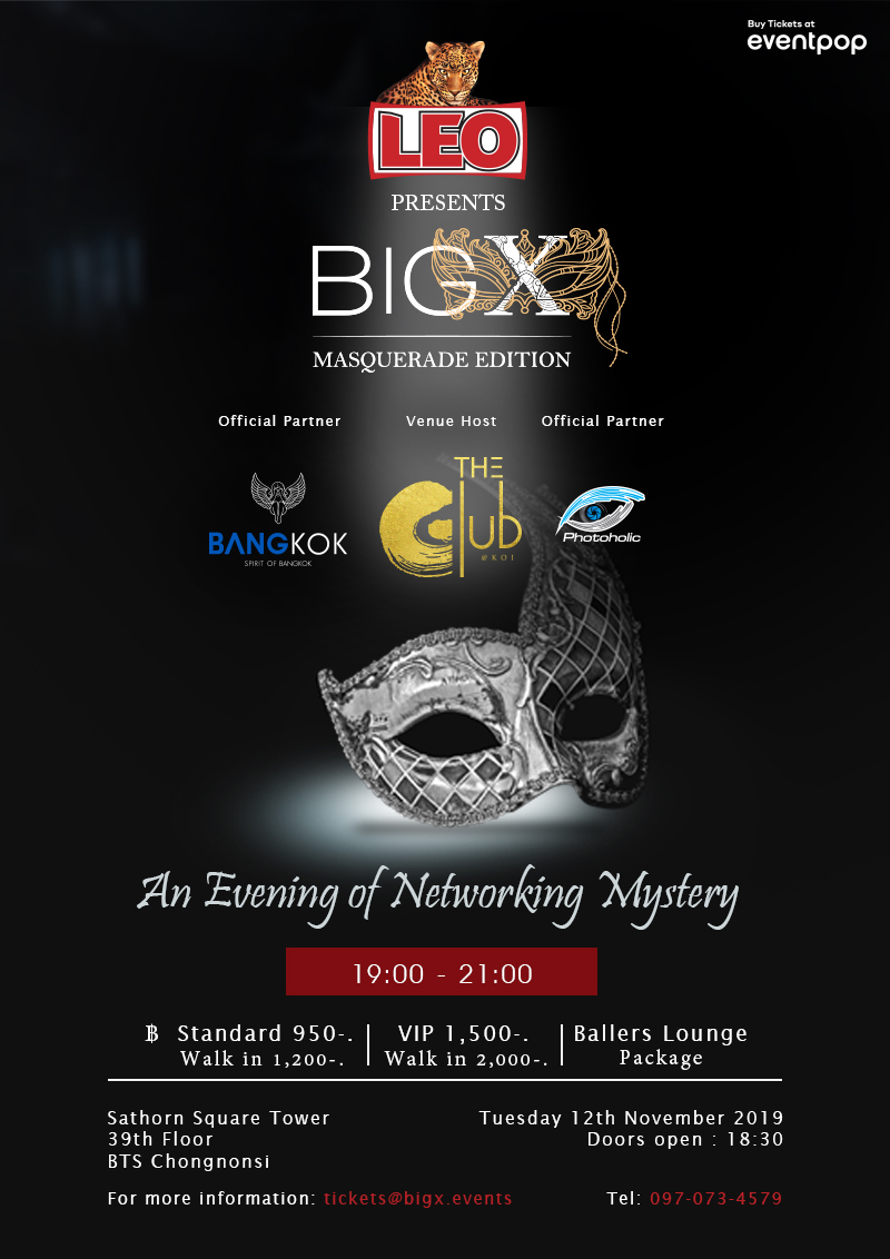 LEO Presents BIGx Masquerade Edition | Eventpop | Eventpop