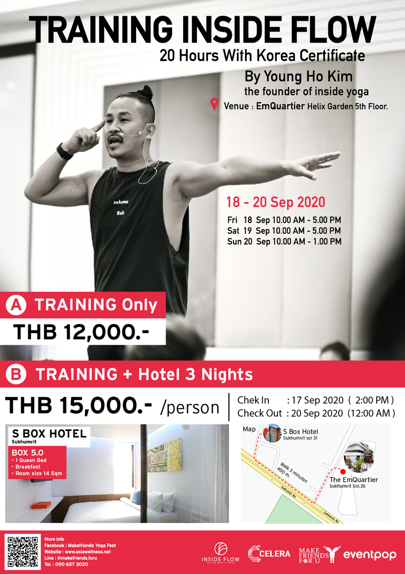 Training Inside Flow By Young Ho Kim | Eventpop