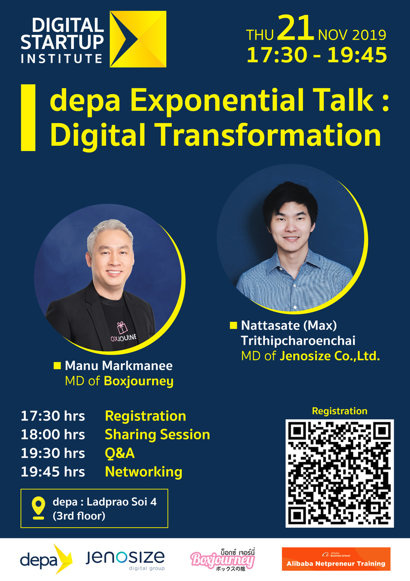 depa Exponential Talk: Digital Transformation | Eventpop