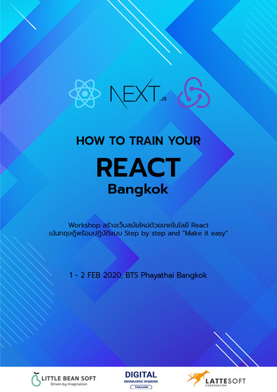 How to train your React Bangkok | Eventpop