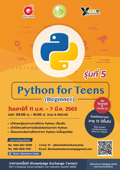 Python for Teens ระดับ Beginner รุ่นที่ 5 (เรียนวันเสาร์） | Eventpop