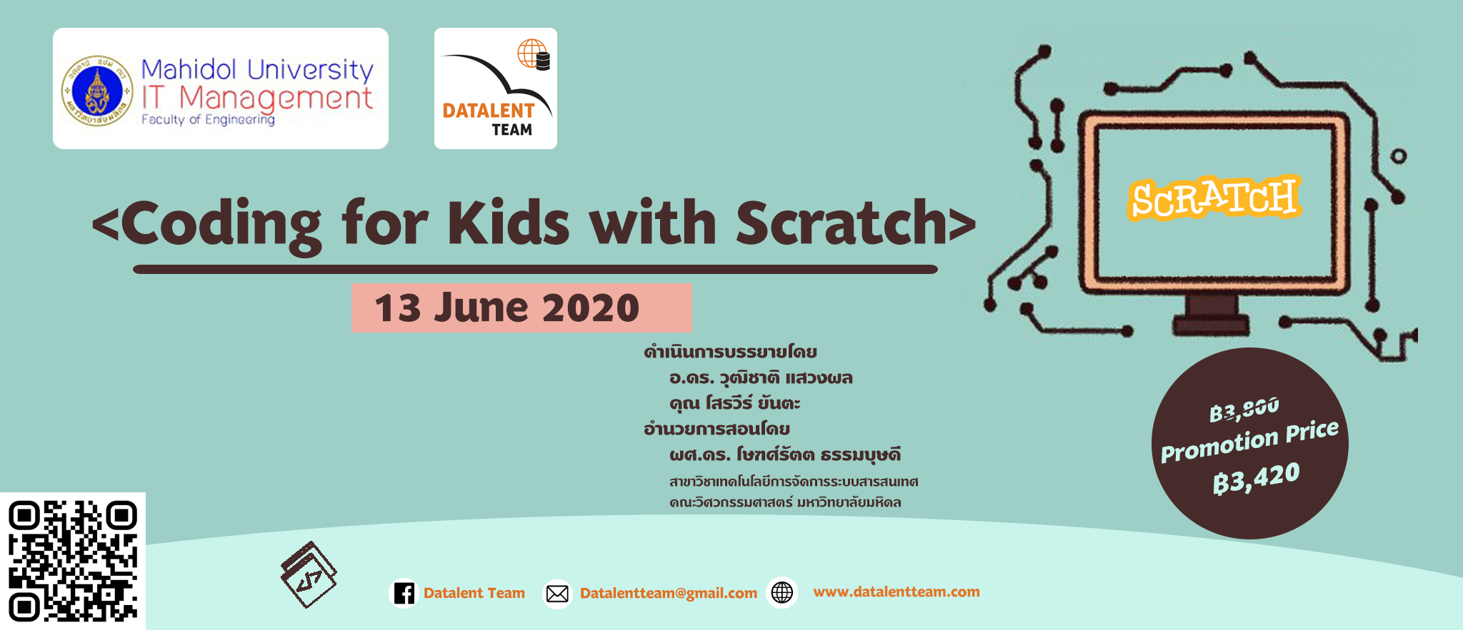 Coding for Kids with Scratch | Eventpop | Eventpop