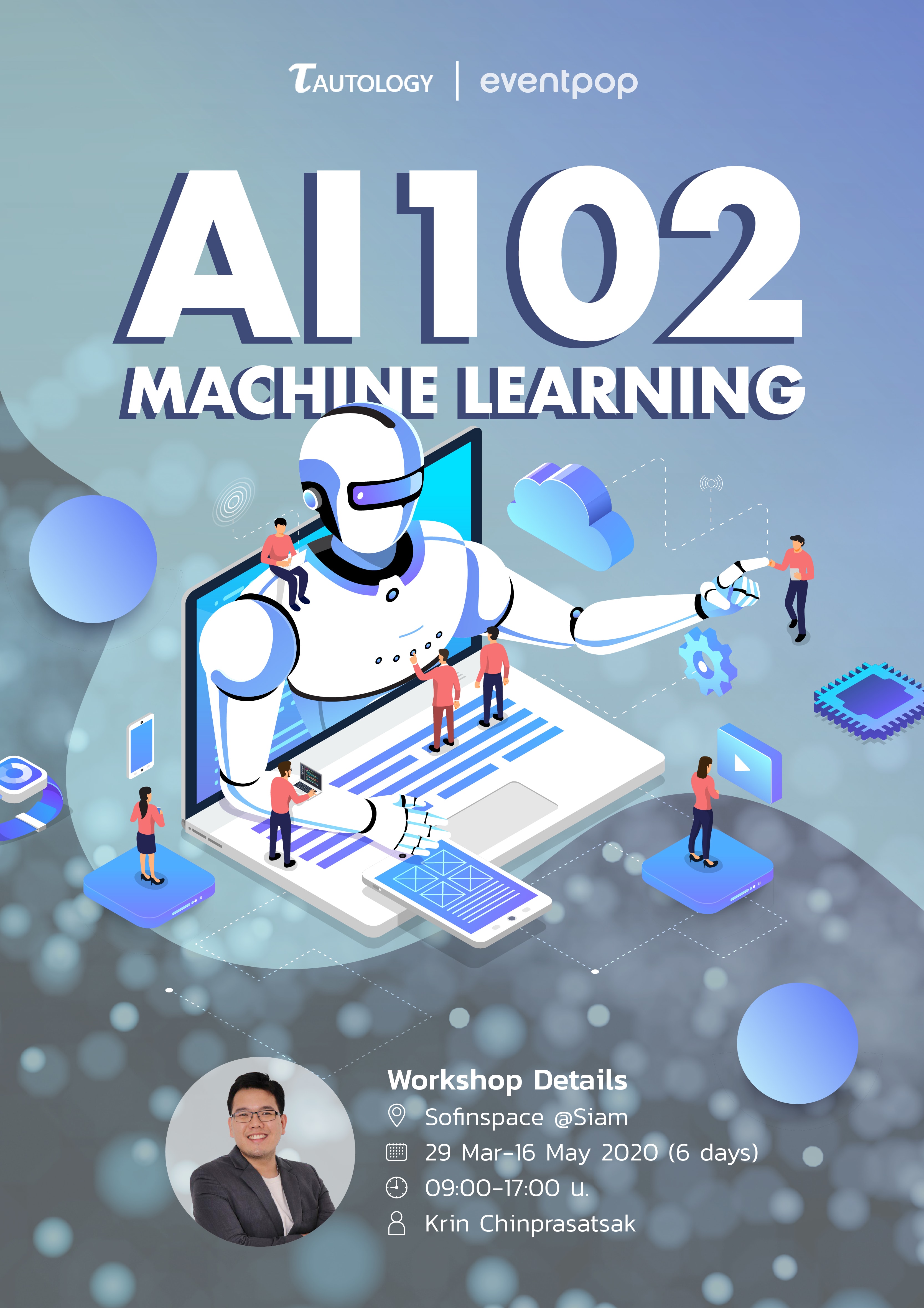 AI102 Machine Learning | Eventpop | Eventpop