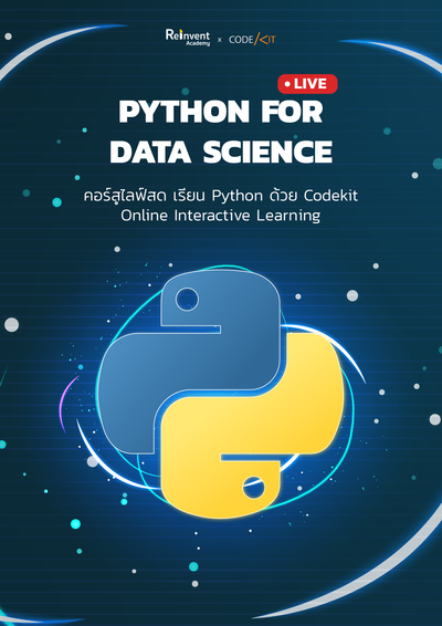 [LIVE] Python for Data Science | Eventpop