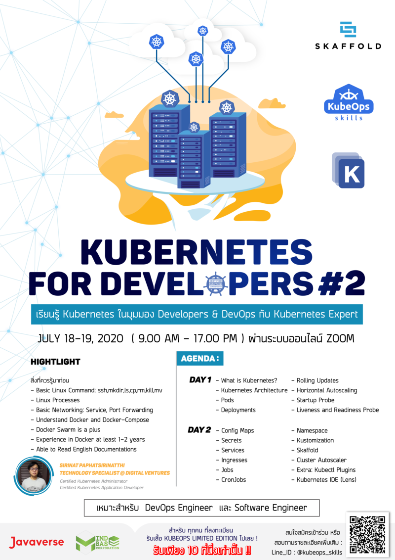 Kubernetes for Developers #2 (Online) | Eventpop
